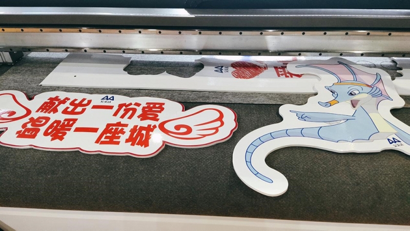 KT board – SKYLINE composites